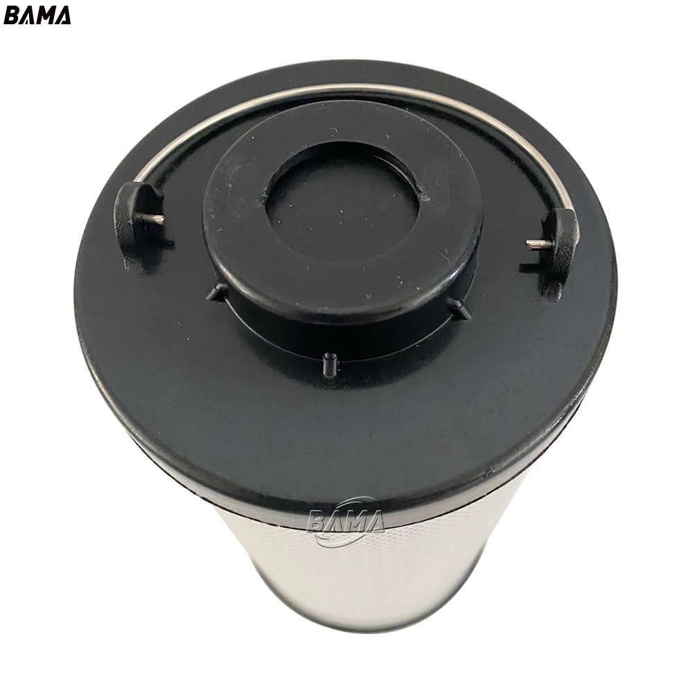 Replacement HYDAC Hydraulic Return Oil Filter Element 1263628 - Buy ...