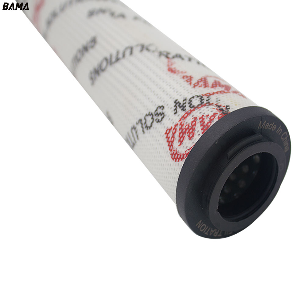 Replacement HYDAC Hydraulic Return Oil Filter Element 1274082 - Buy ...