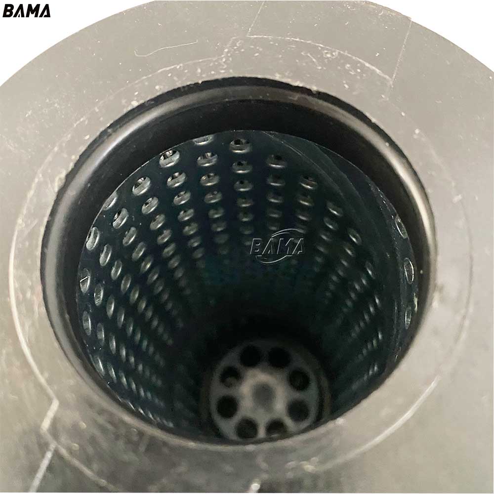 Replacement HYDAC Hydraulic Return Oil Filter Element 1263628 - Buy ...