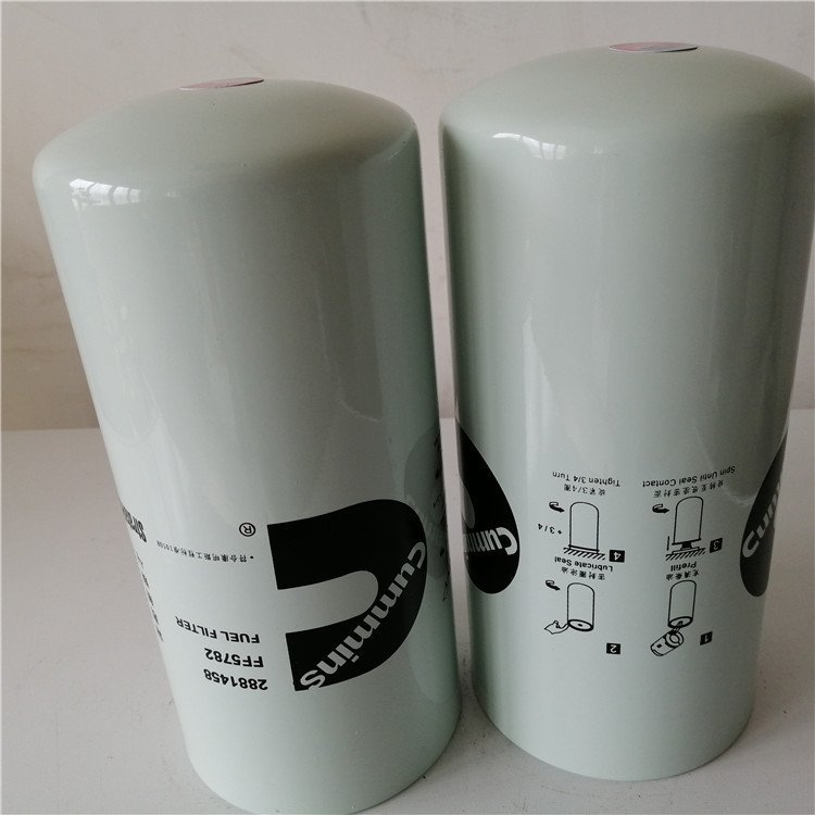 Replacement CUMMINS Generator Set Oil Filter Element 4920071 LF9050 ...