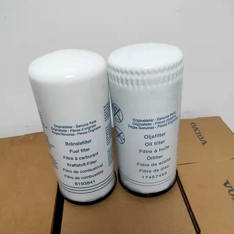 Replacement BALDWIN Fuel Filter BF7943 - Buy fuel filter, BALDWIN ...