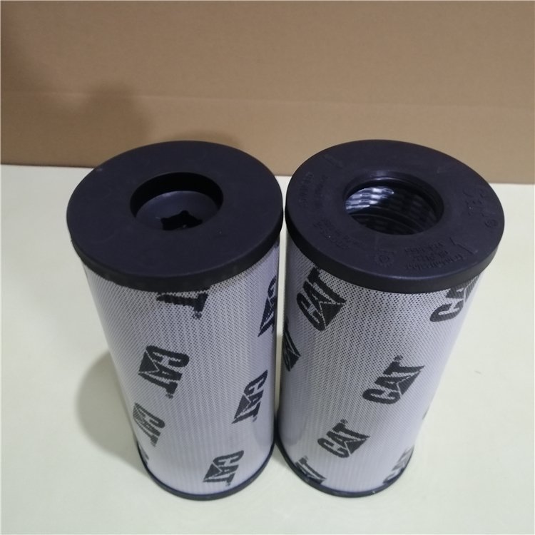 Replacement CATERPILLAR Excavator Hydraulic Oil Filter Element 1R-1809 ...