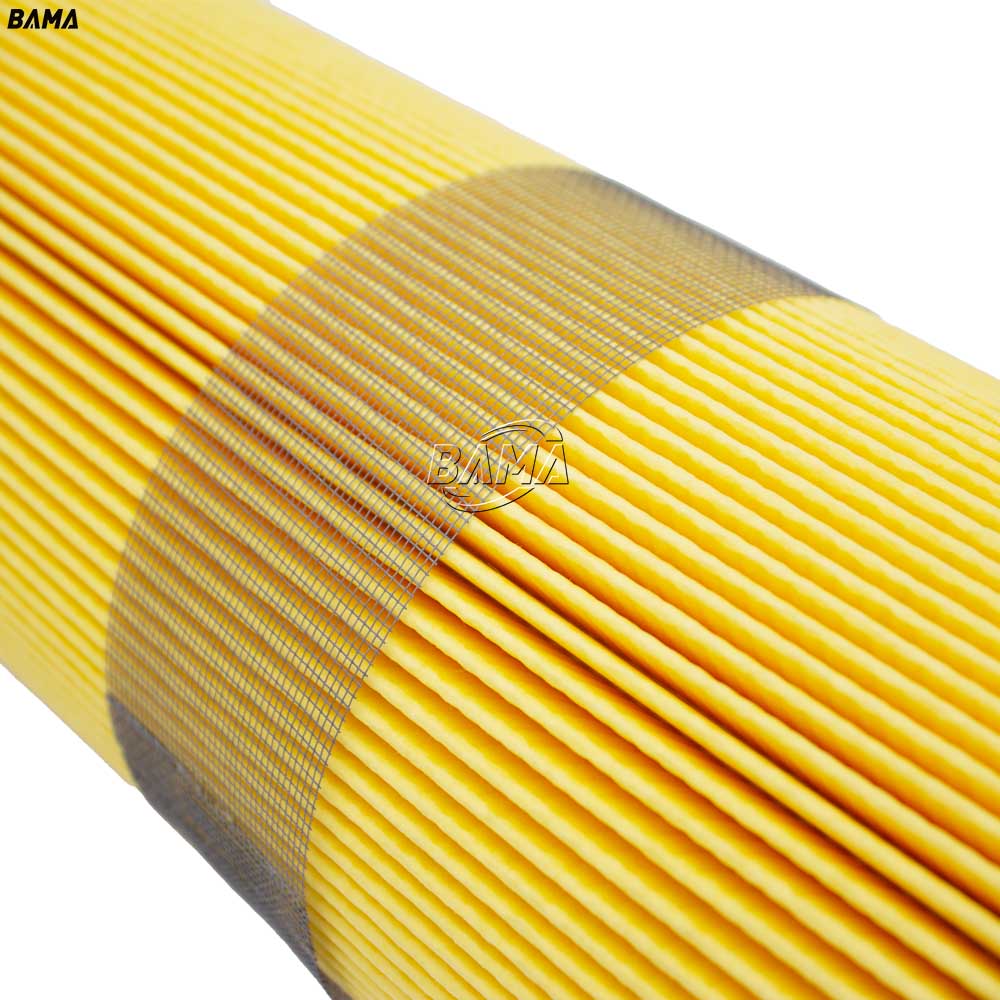 Construction Machinery Parts Oil-Water Separator Filter XP59408300054 ...