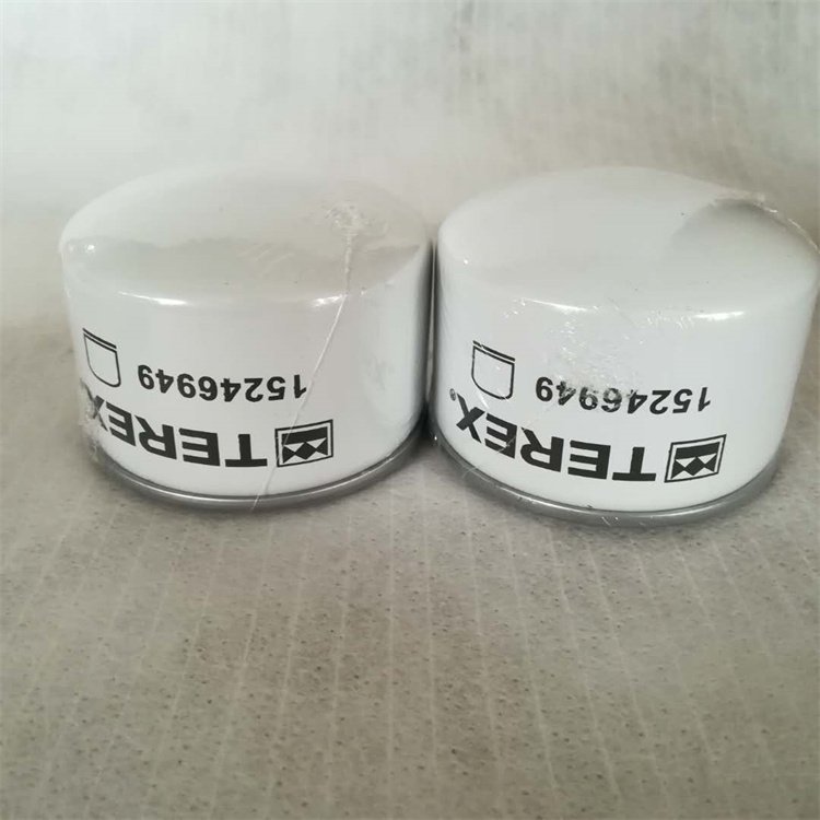 Replacement TEREX Engine Hydraulic Oil Filter Element 15246949 - Buy ...