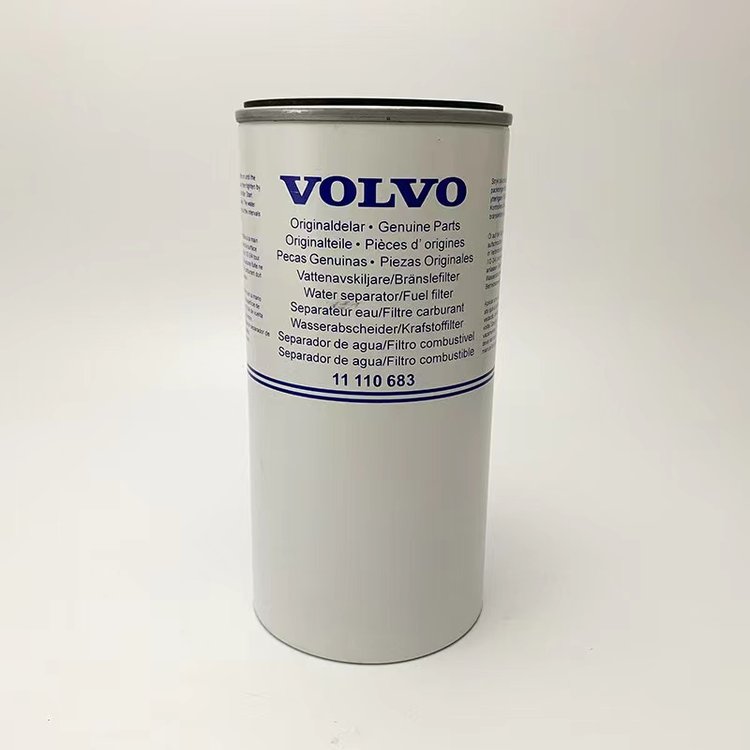 Replacement VOLVO Excavator Oil Water Separator 11110683 - Buy ...
