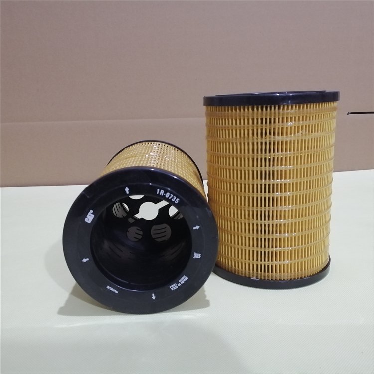 Replacement CATERPILLAR Excavator Hydraulic Oil Filter Element 1R-0735 ...