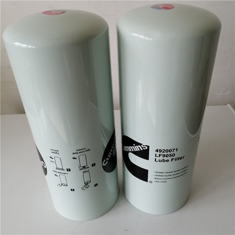 Replacement CUMMINS Generator Set Oil Filter Element 4920071 LF9050 ...